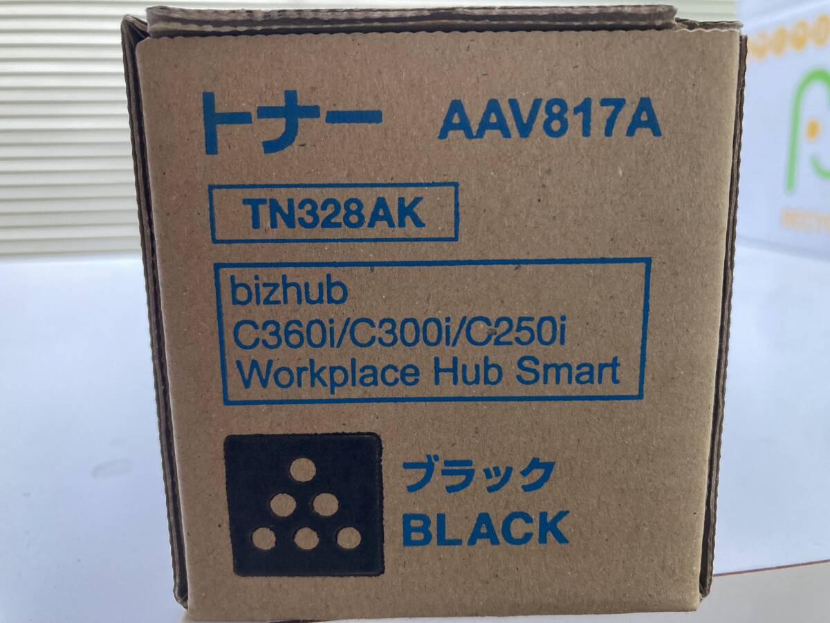 Yahoo!オークション - KONICA MINOLTA コニカミノルタ トナー TN328AK...