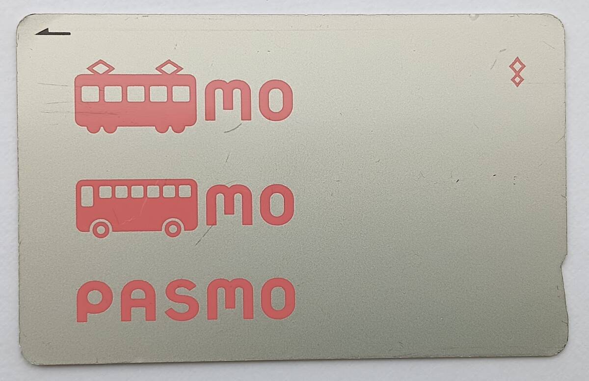 Yahoo!オークション - 関東私鉄のICカード Pasmo