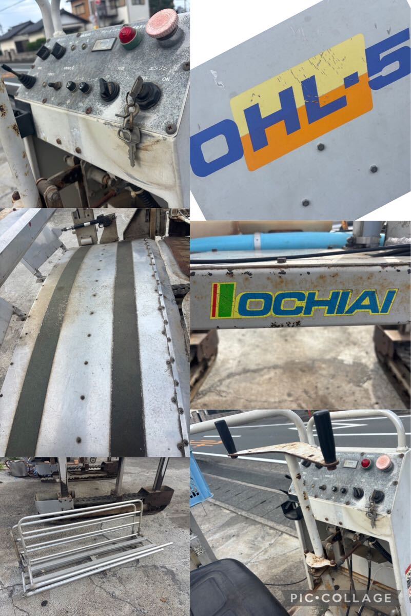 Yahoo!オークション - OCHIAI 落合 OHL-5 簡易型乗用摘採機 OCHIAI 乗...
