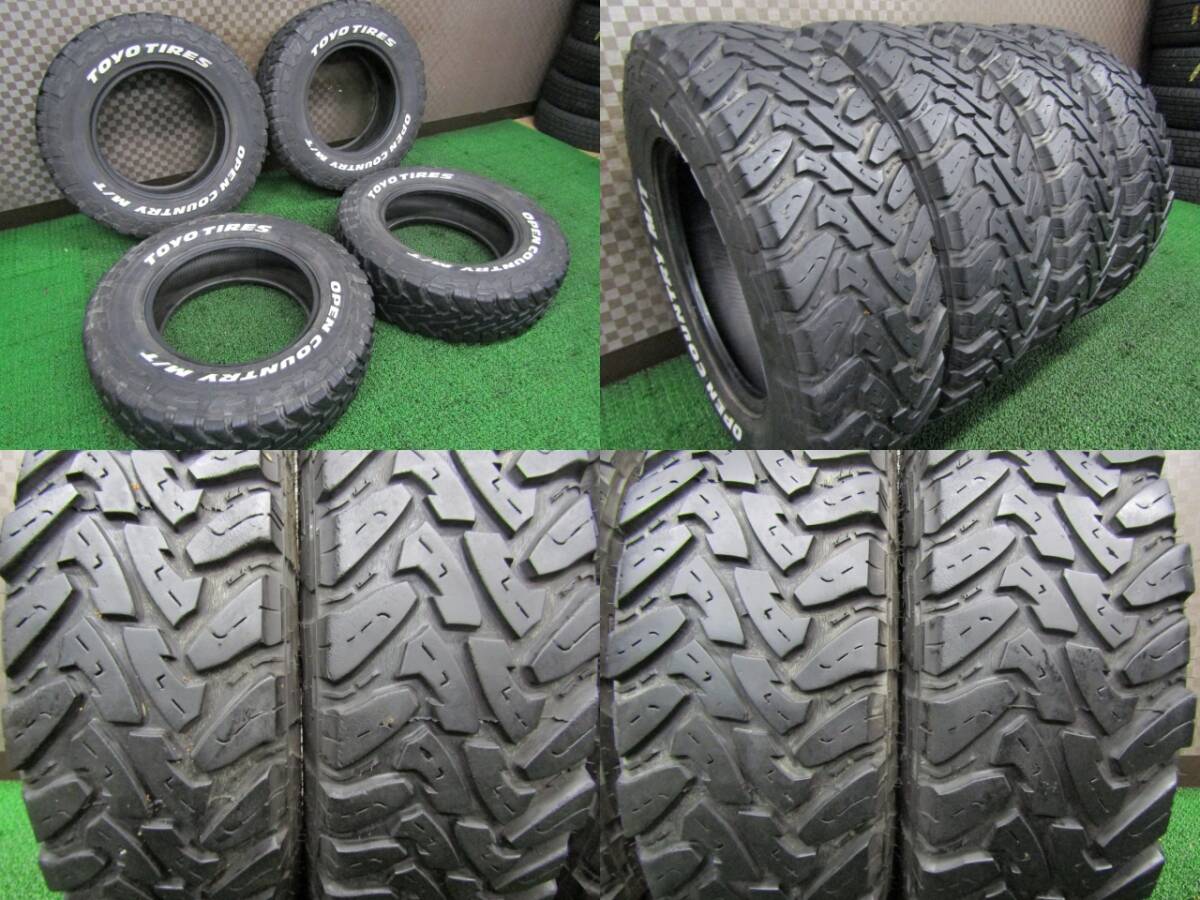 Yahoo!オークション - 送料無料 バリ溝 2021年製 ホワイトレター TOYO...