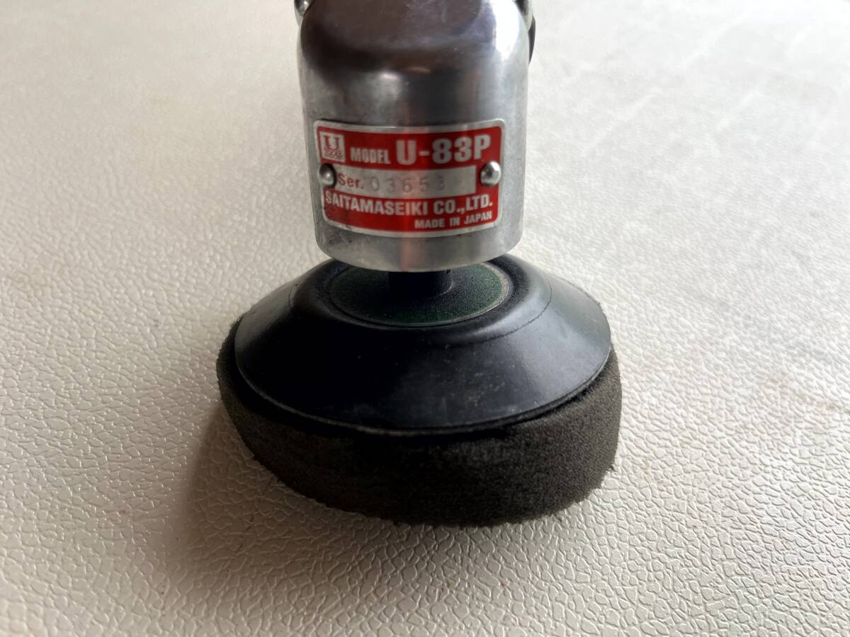 Yahoo!オークション - 埼玉精機 サイタマセイキ アングルミニポリッシ...