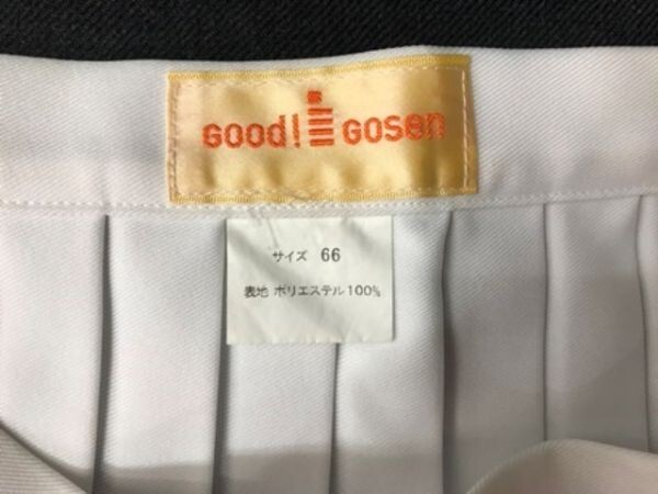 Yahoo!オークション - r1_0381 【送料 185円 】 ゴーセン GOSEN テニス...