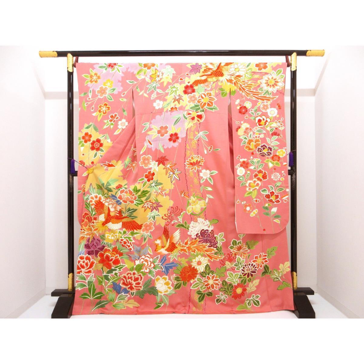 Yahoo!オークション - 振袖 千總