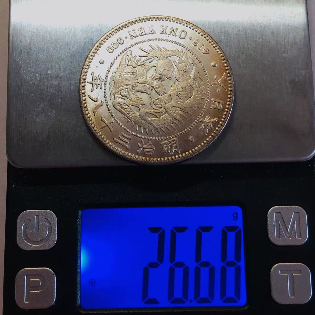 Yahoo!オークション - 日本古銭 貿易銀 明治三十八年 特年 明治38年 一...