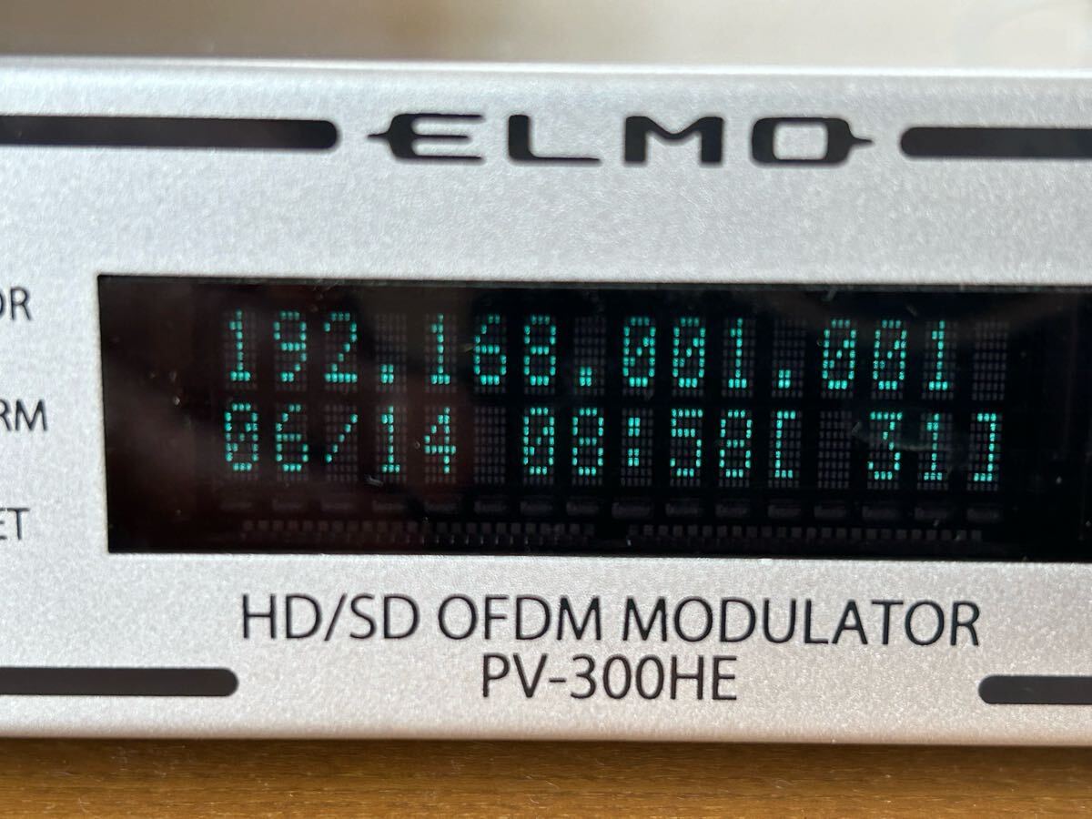 Yahoo!オークション - 希少品 ELMO PV-300HE デジタル自主放送システム...