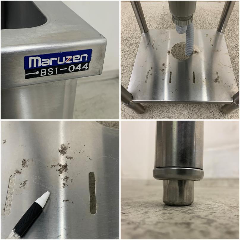 Yahoo!オークション - A08709 1槽シンク マルゼン BS1-044 ステンレス...