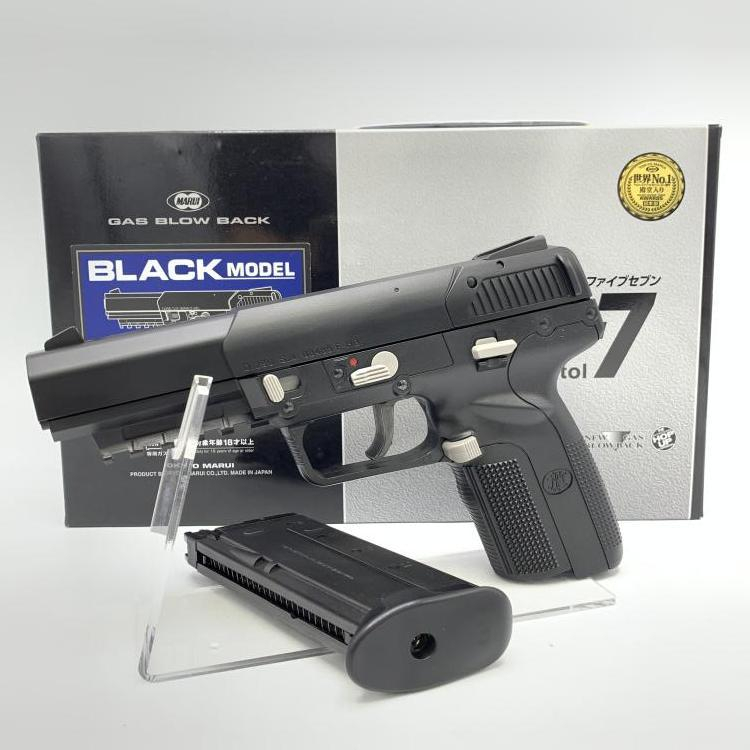 Yahoo!オークション - 18歳以上 マルイ ガスブロ FN5-7 ファイブセブン...