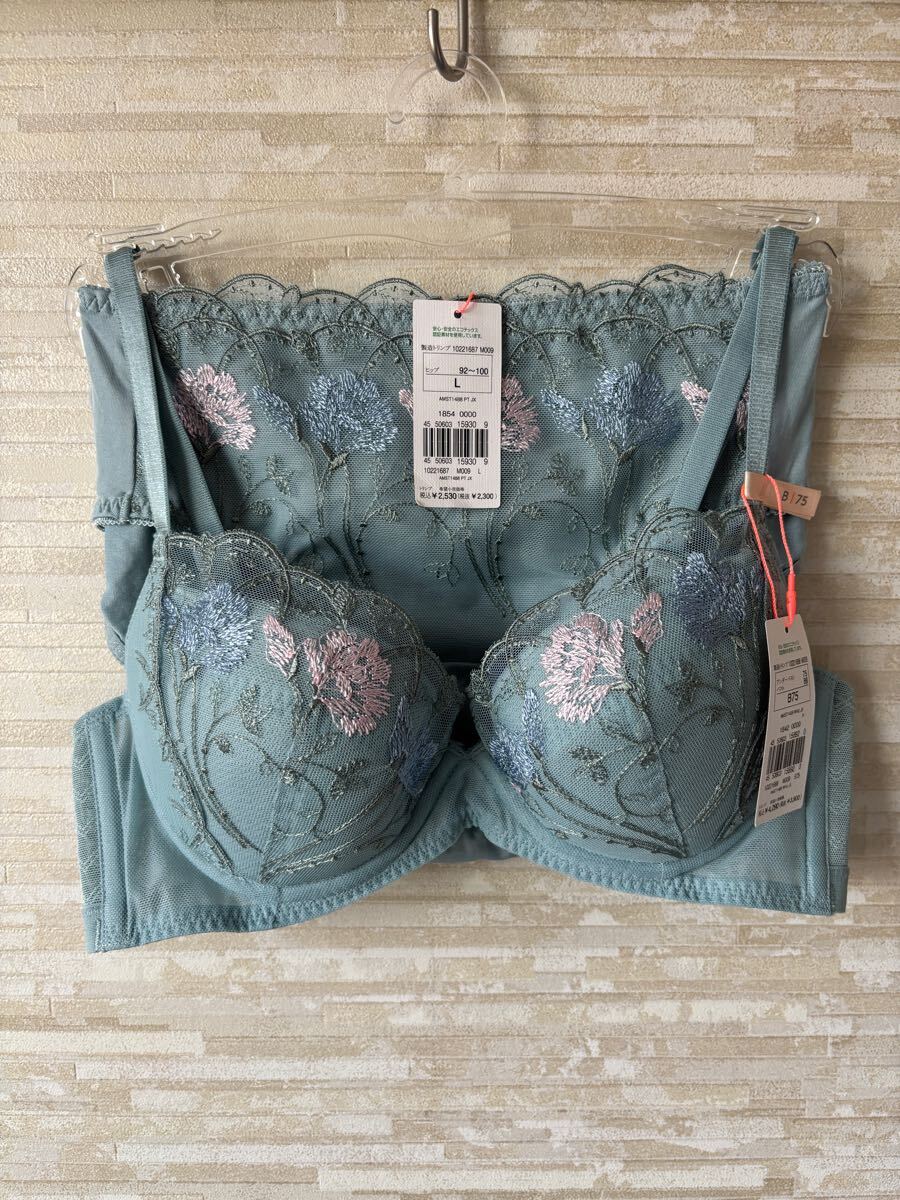 Yahoo!オークション - B75&L」トリンプ きゅっと寄せブラ ロージーパラ...