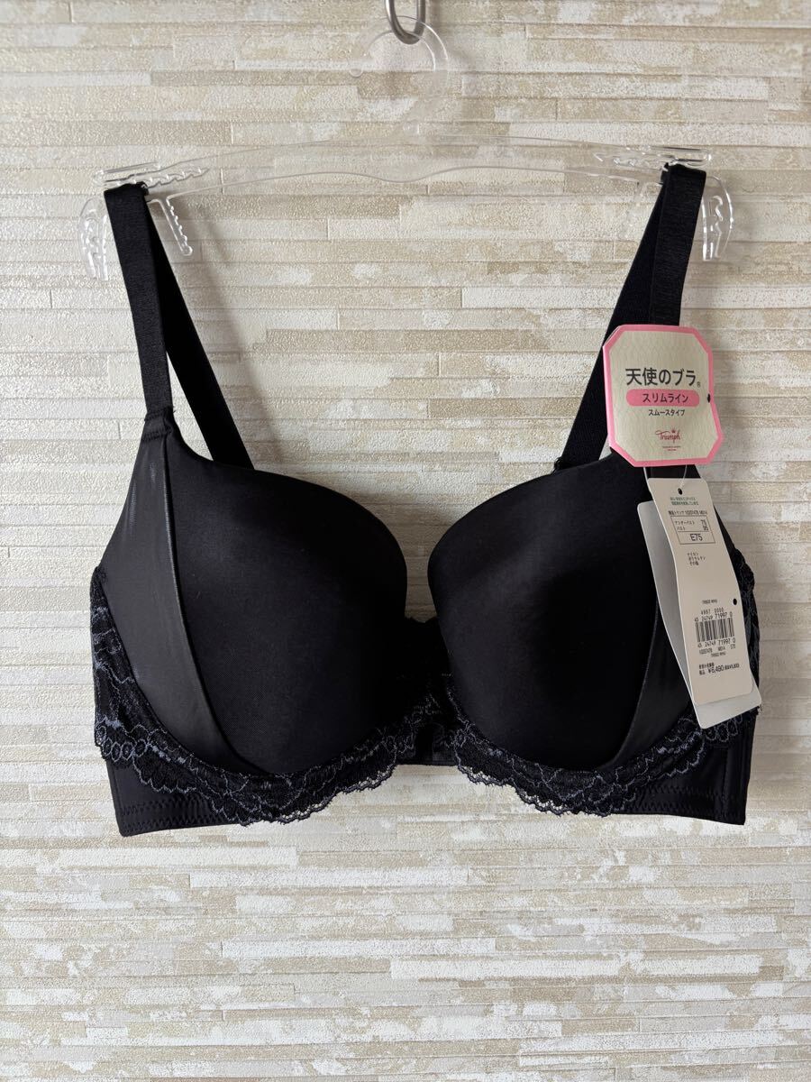 Yahoo!オークション - 「E75」トリンプ 天使のブラ(R) スリムライン502...