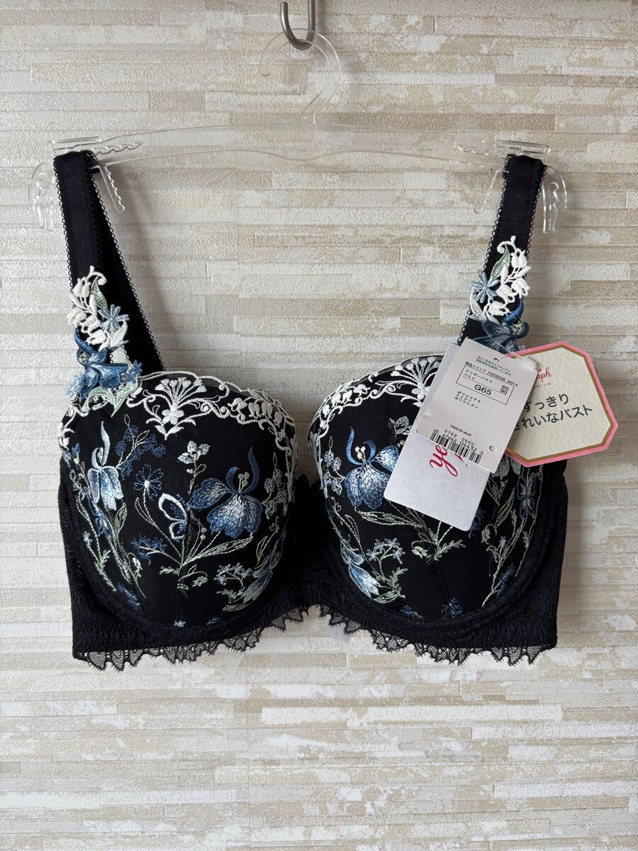 Yahoo!オークション - G65」トリンプ プレミアム レッドレーベル0078 ...