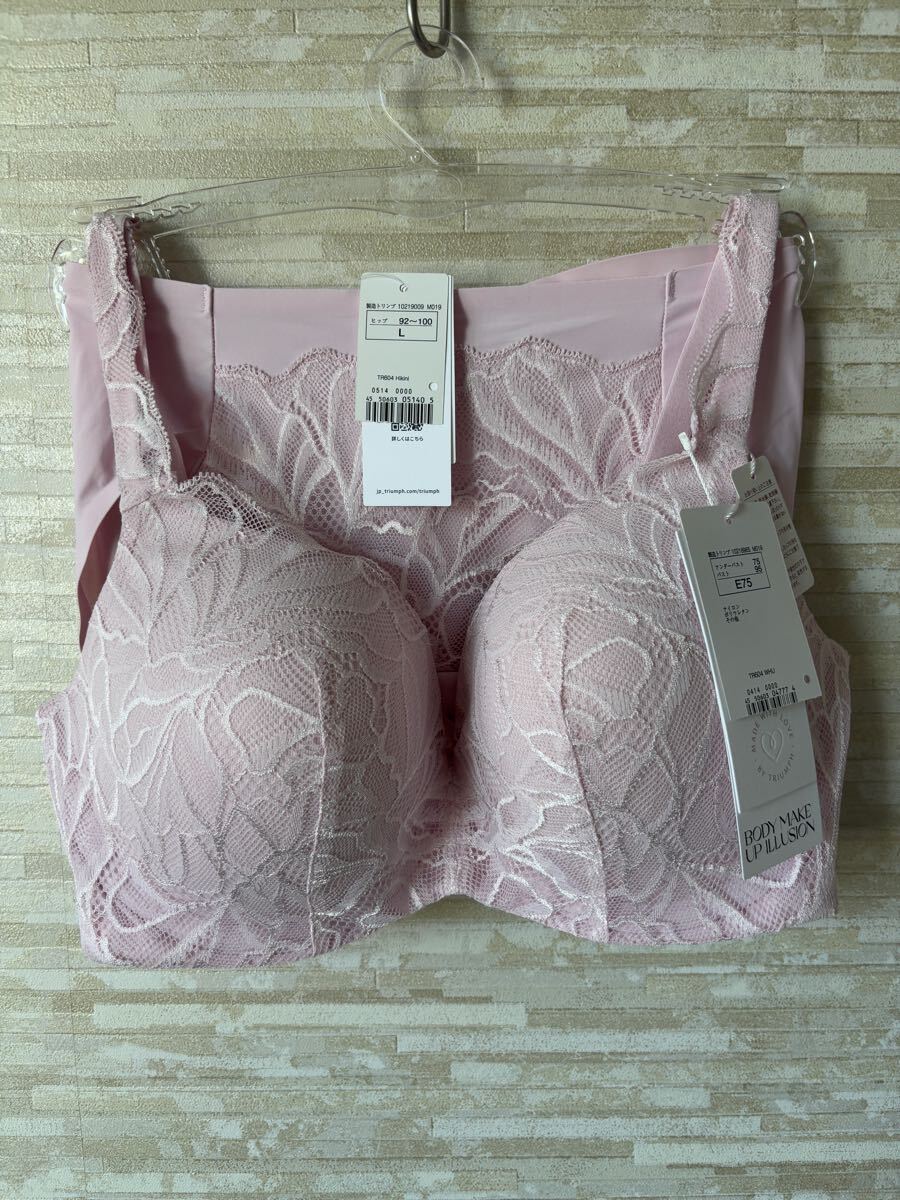 Yahoo!オークション - E75L」トリンプ コンフォートワイヤーTRI-AIR LI...