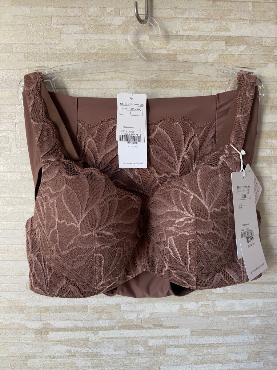 Yahoo!オークション - C75L」トリンプ コンフォートワイヤーTRI-AIR LI...