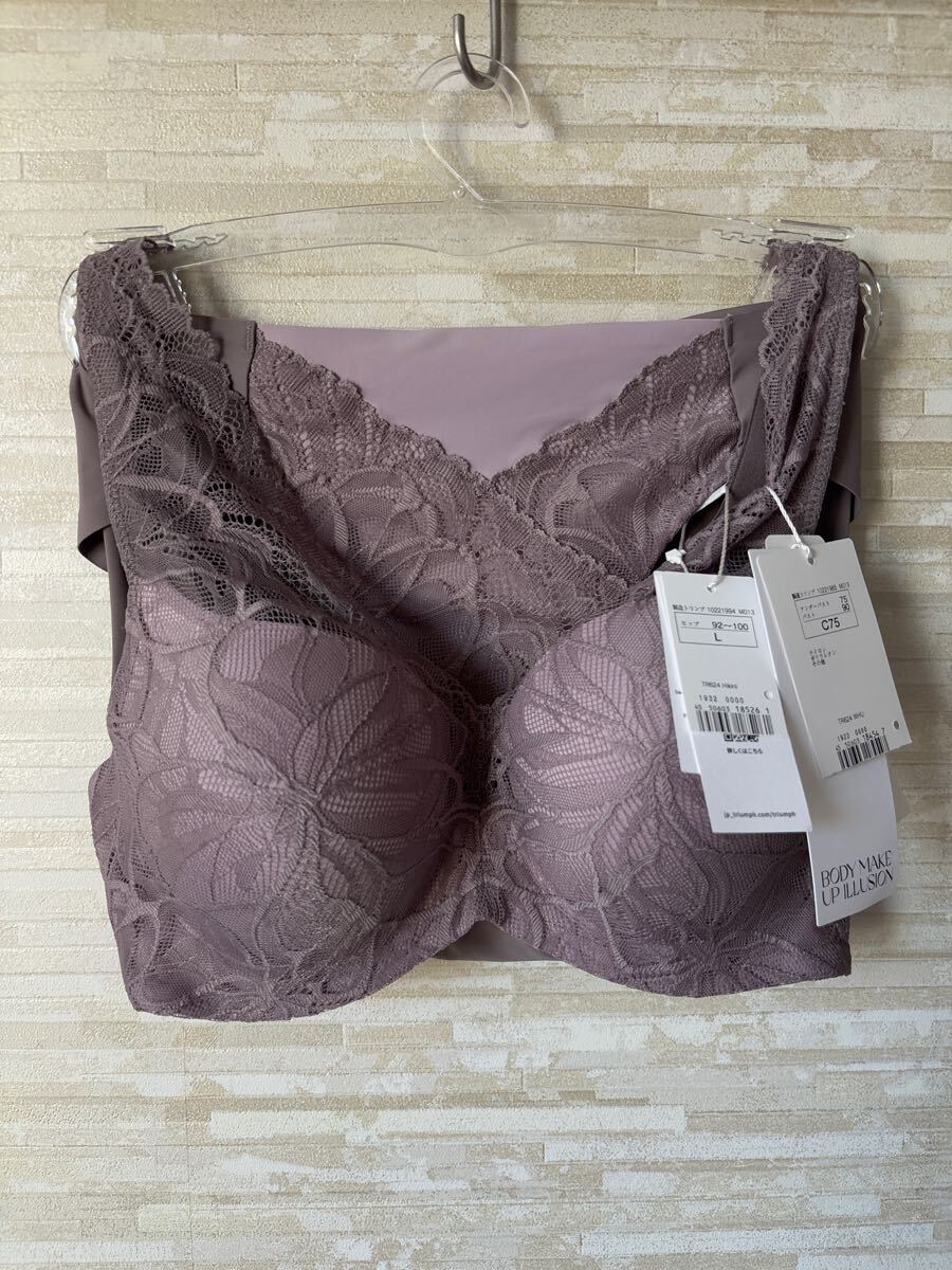 Yahoo!オークション - C75L」トリンプ コンフォートワイヤーTRI-AIR LI...