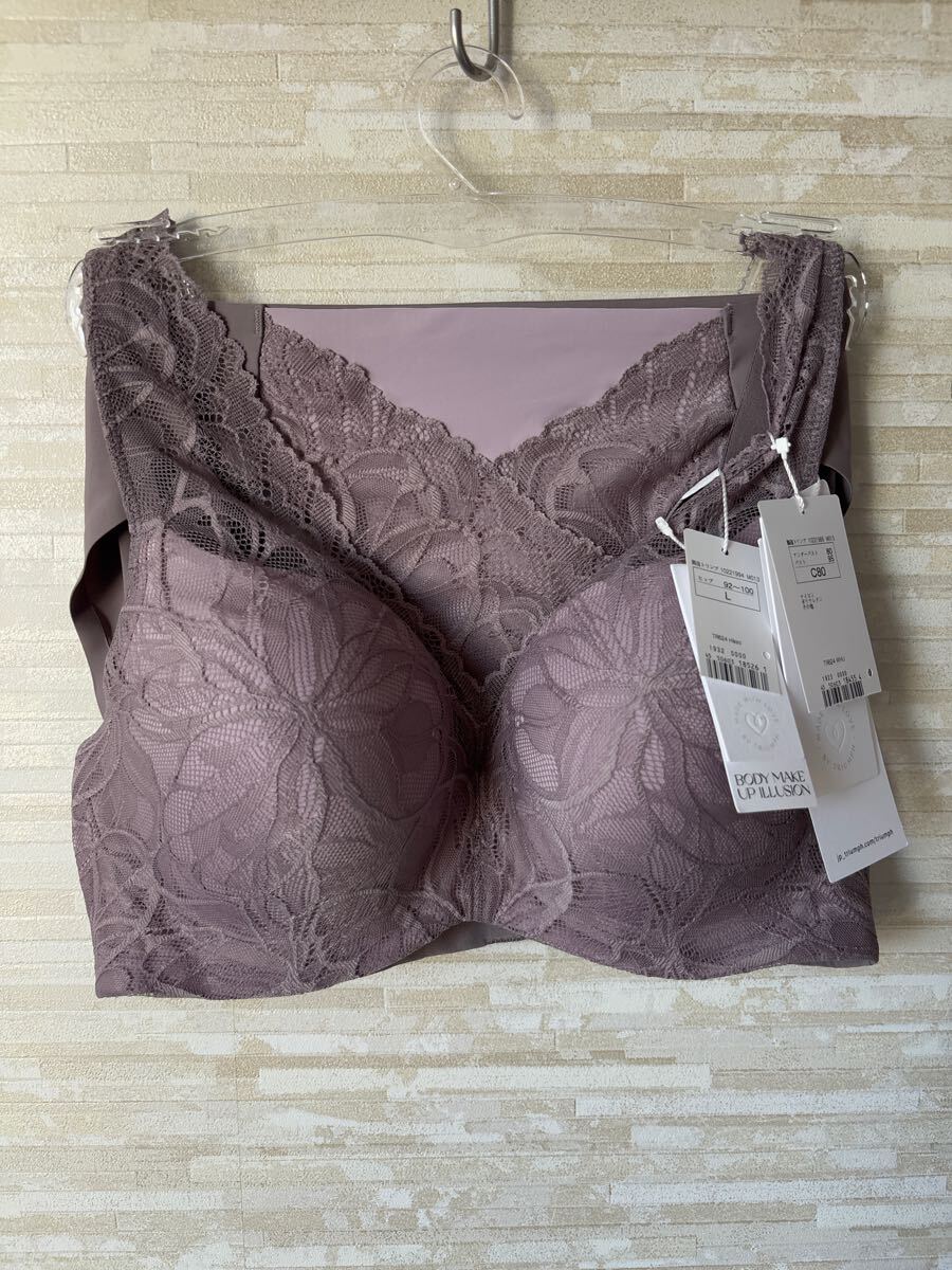 Yahoo!オークション - C80L」トリンプ コンフォートワイヤーTRI-AIR LI...