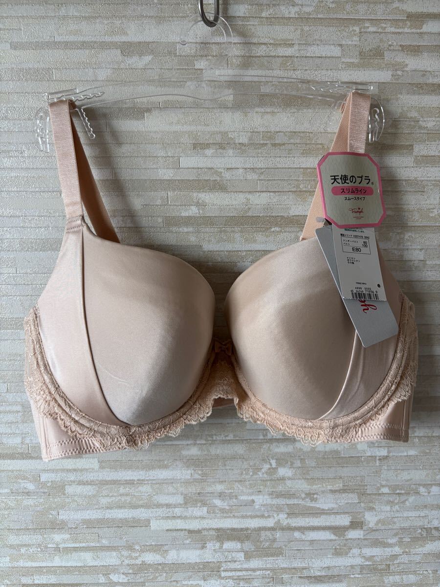 Yahoo!オークション - 「E80」トリンプ 天使のブラ(R) スリムライン502...