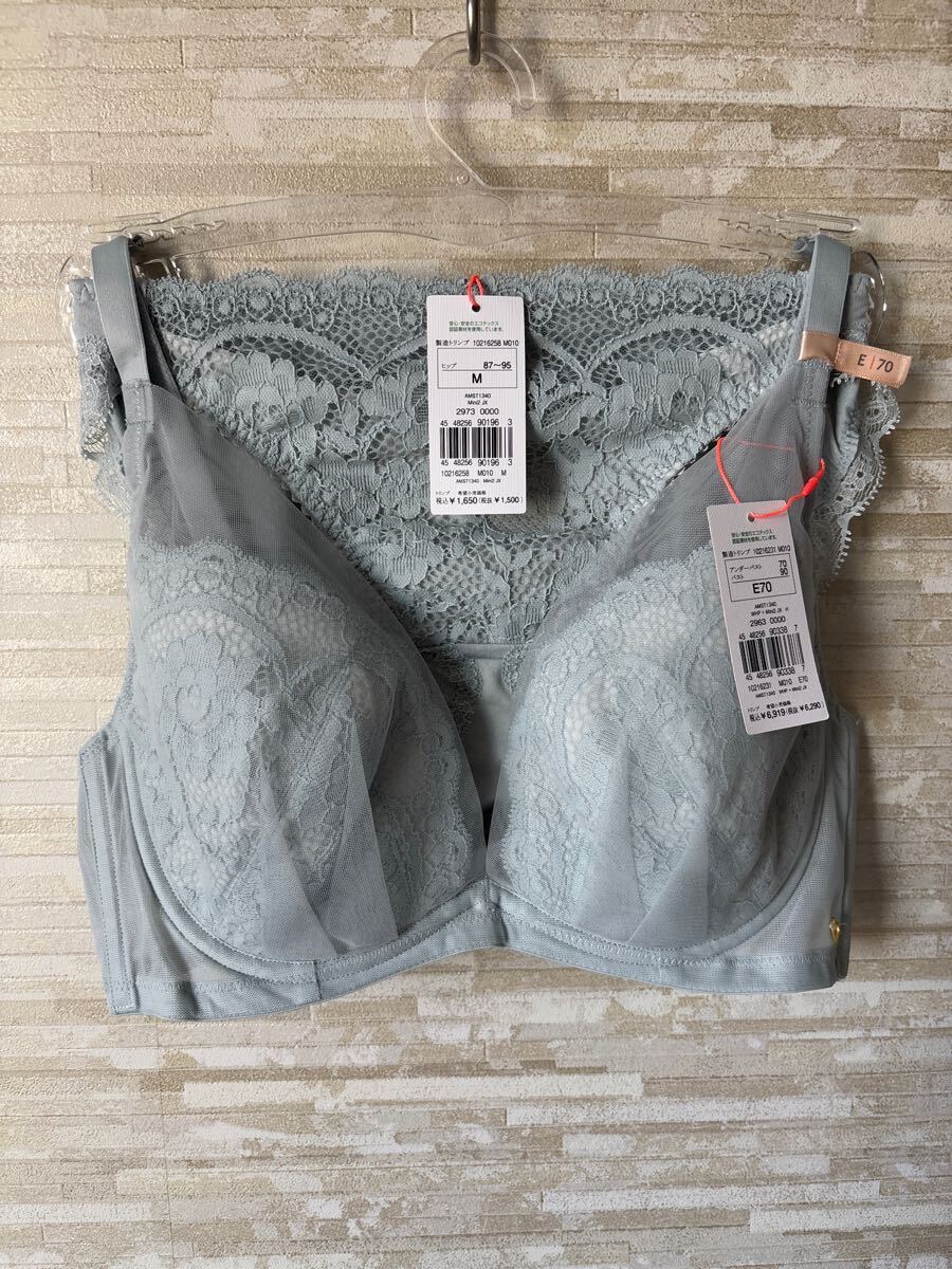 Yahoo!オークション - 「E70&M」トリンプ クラシカルレース DeepV ブラ...