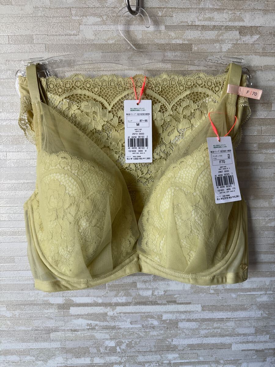 Yahoo!オークション - 「F70&M」トリンプ クラシカルレース DeepV ブラ...