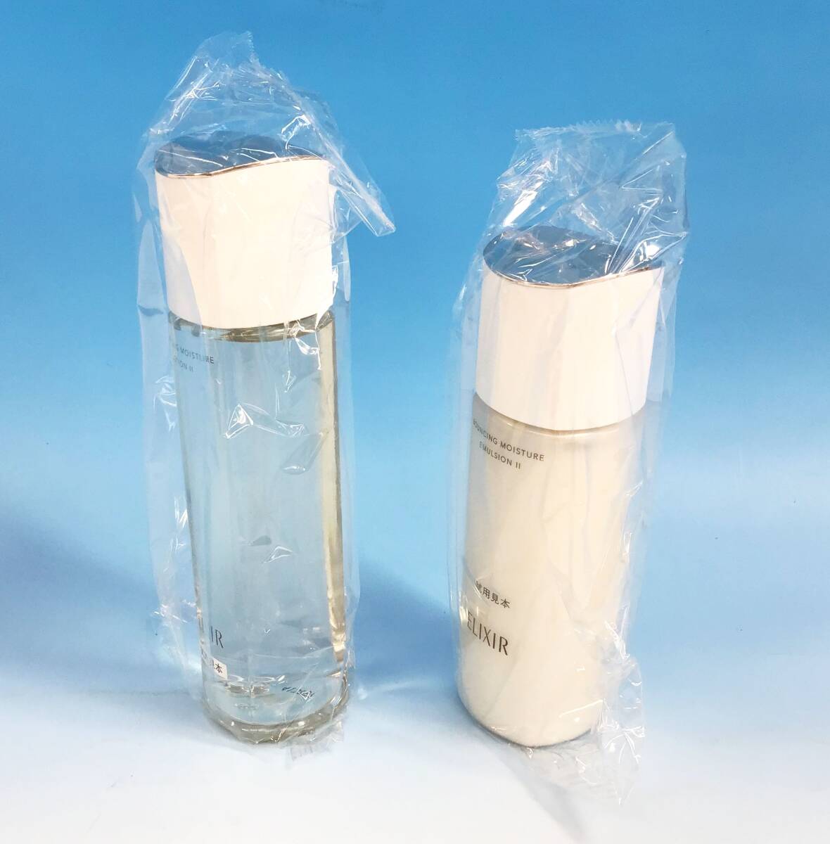 Yahoo!オークション - 未開封 2本セット 資生堂 エリクシール シュペリ...