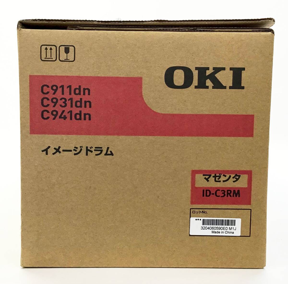 Yahoo!オークション - 未開封 OKI 純正 イメージドラム マゼンタ ID-C3...