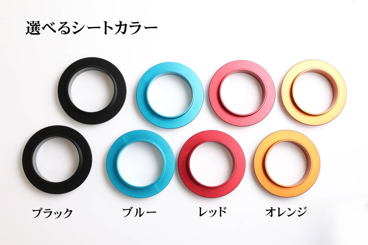 Yahoo!オークション - ヘルパースプリングID63_H60_2.8k 新品未使用 ...