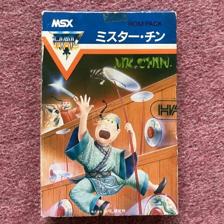 Yahoo!オークション - ミスター・チン (Mr.CHIN) 【箱のみ】 MSX (1984...