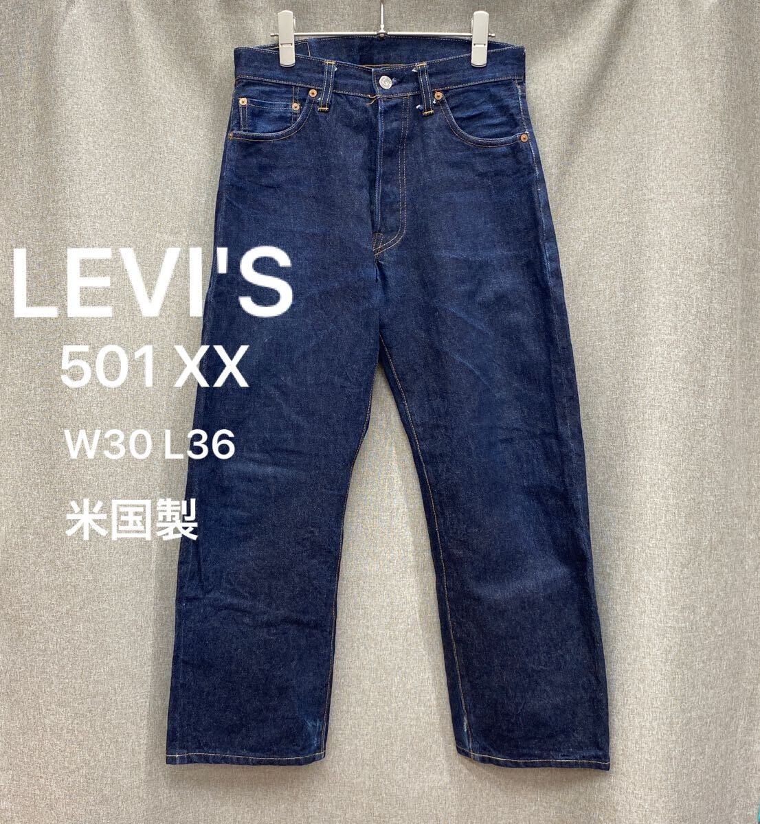 Yahoo!オークション - Y112 LEVI’S 501 XX リーバイス デニムパンツ ...