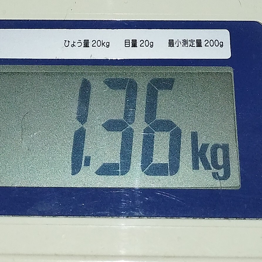 Yahoo!オークション - 521 1.38kg 日本古銭各種おまとめ 写真を良くご...