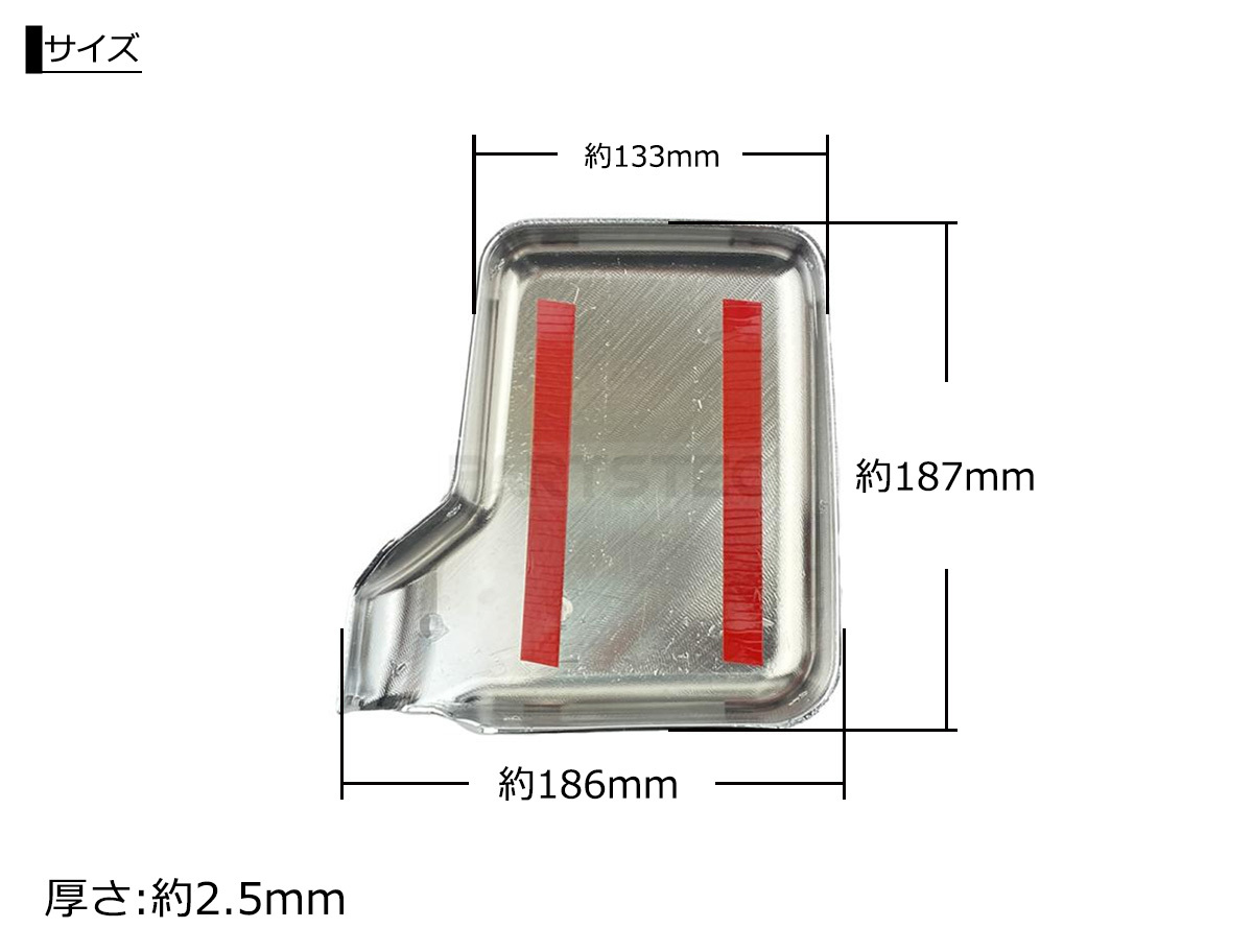 Yahoo!オークション - スズキ キャリイ DA63T DA65T DA16T ドアミラー ...