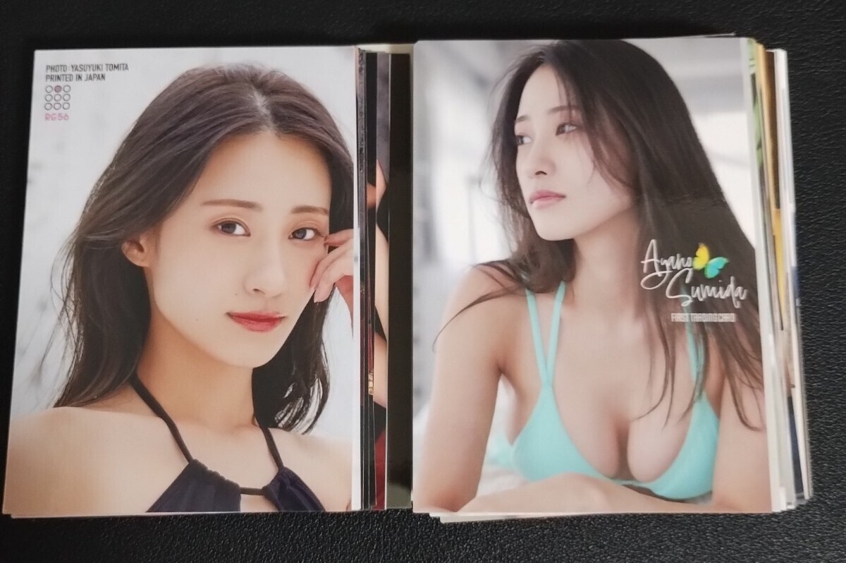 Yahoo!オークション - 「澄田綾乃」ファースト・トレーディングカード ...