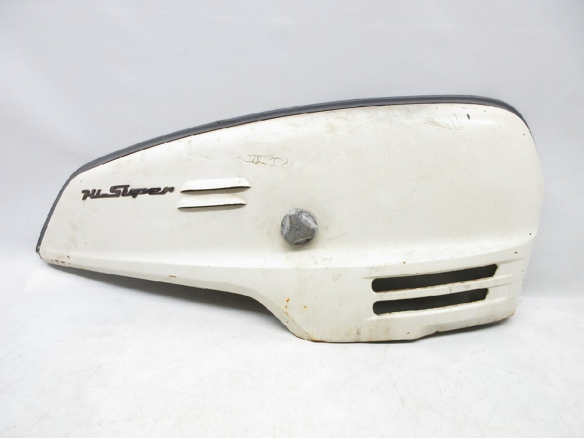 Yahoo!オークション - ラビット90 S211 純正サイドカバー右 07G04