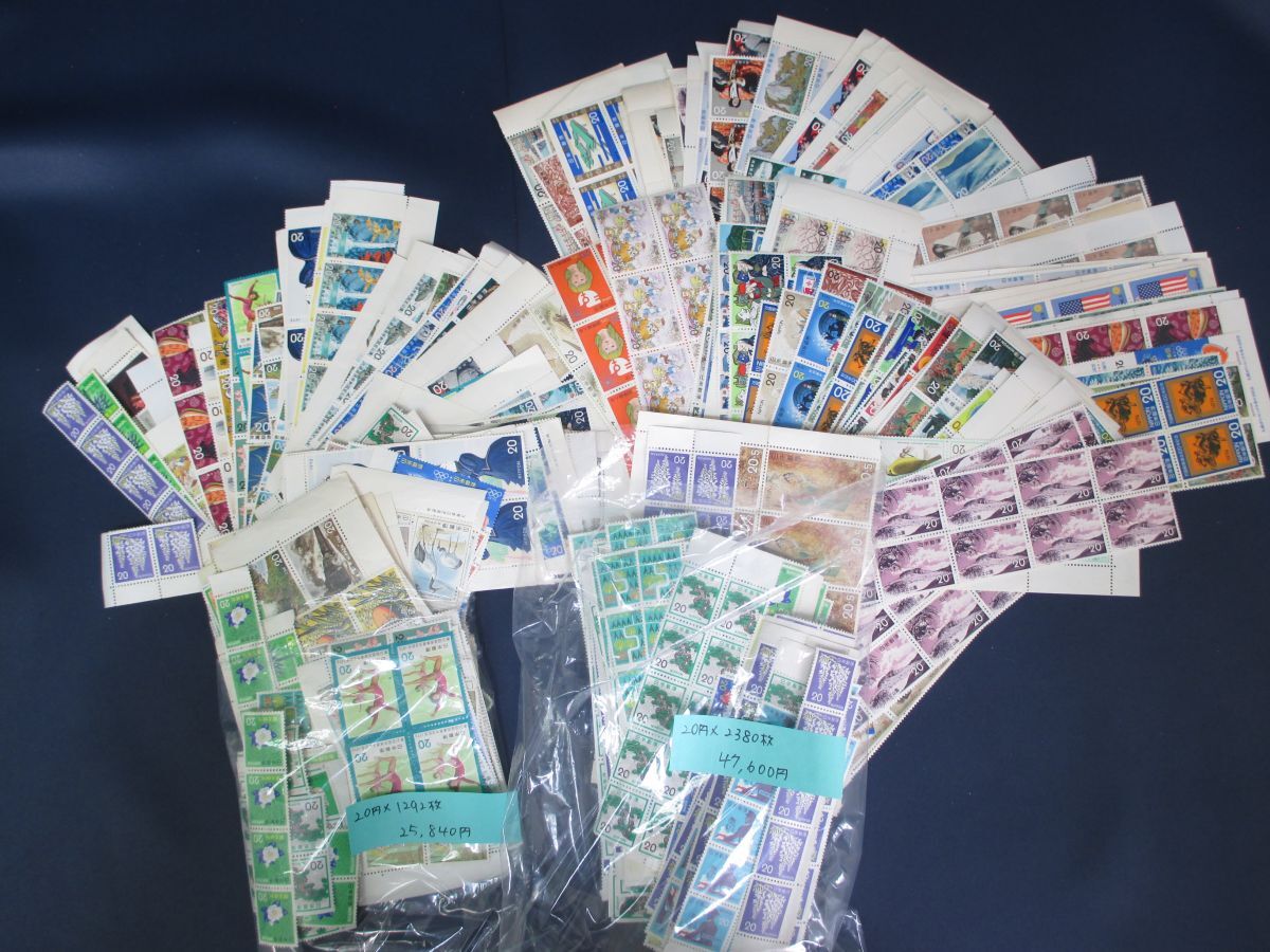 Yahoo!オークション - KT21【未使用/額面総額195990円】30円/20円切手 ...