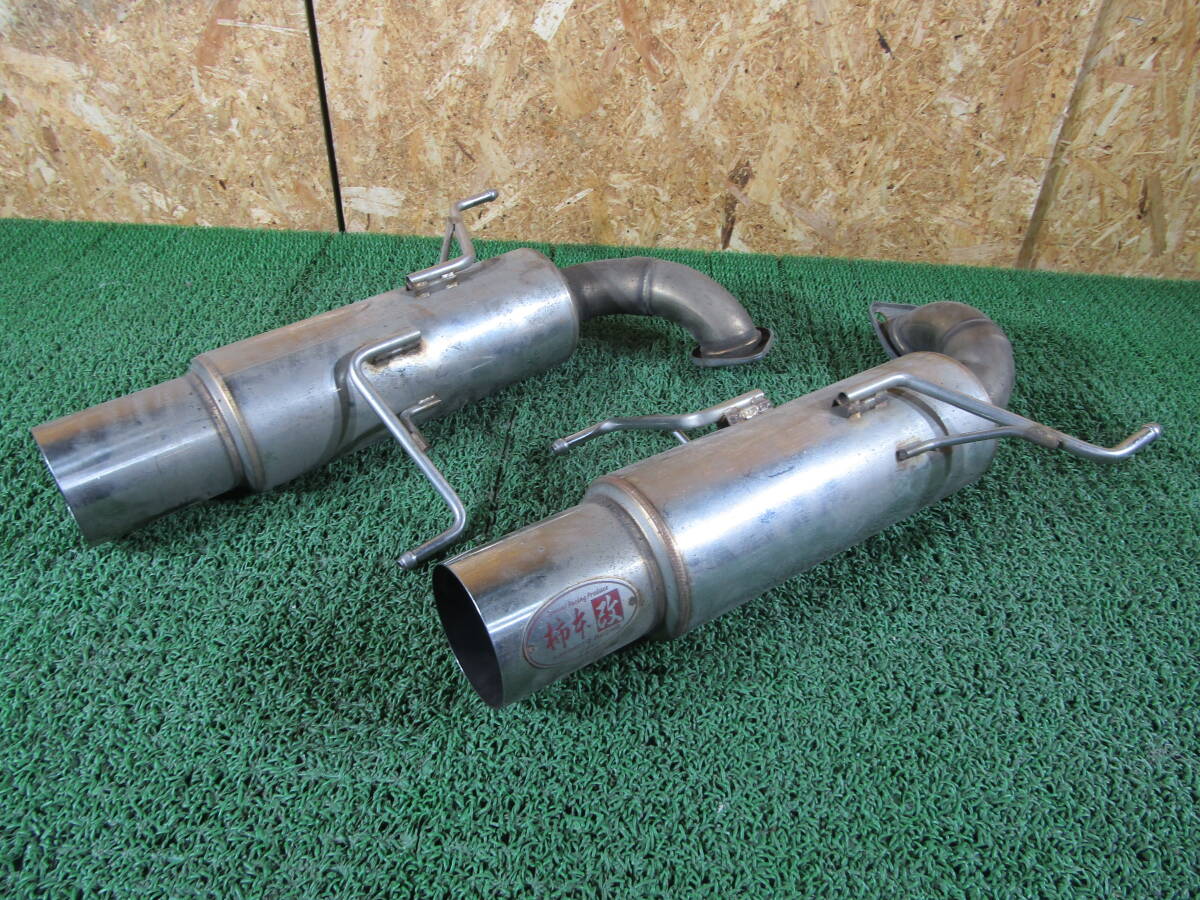 Yahoo!オークション - 札幌発 最落なし 柿本改 マフラー リアピース HY...