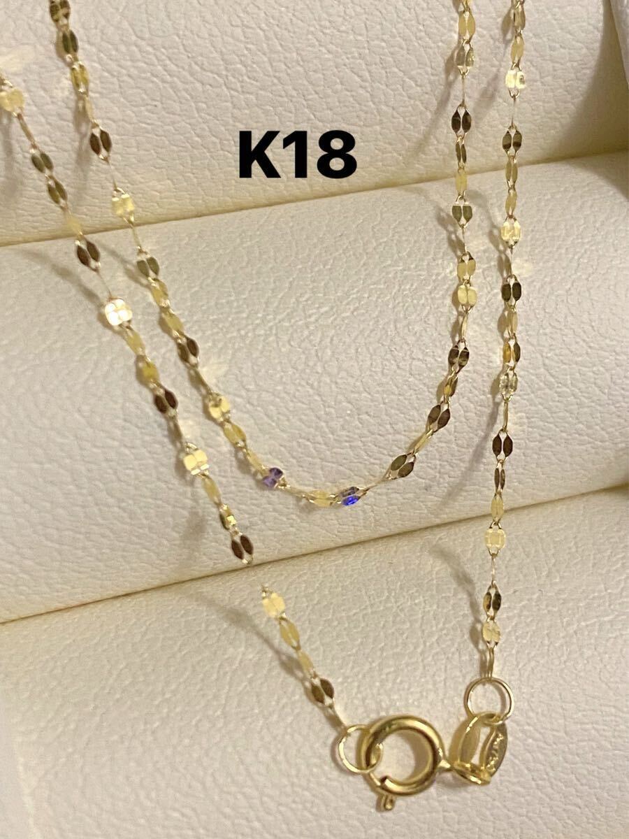 Yahoo!オークション - k18金ネックレス k18YG キラキラデザイン ゴール...