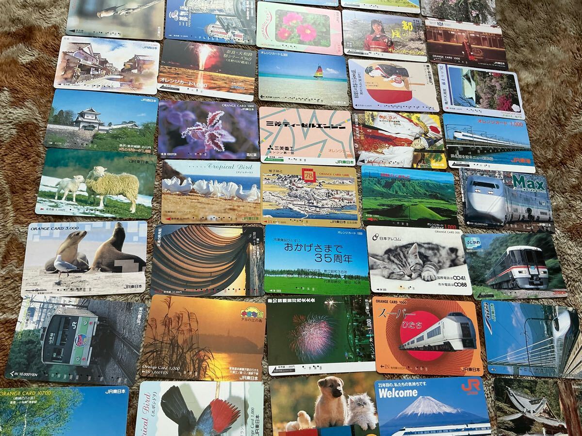 Yahoo!オークション - A006 使用済みオレカ 50枚セットC 新幹線 SL オ...