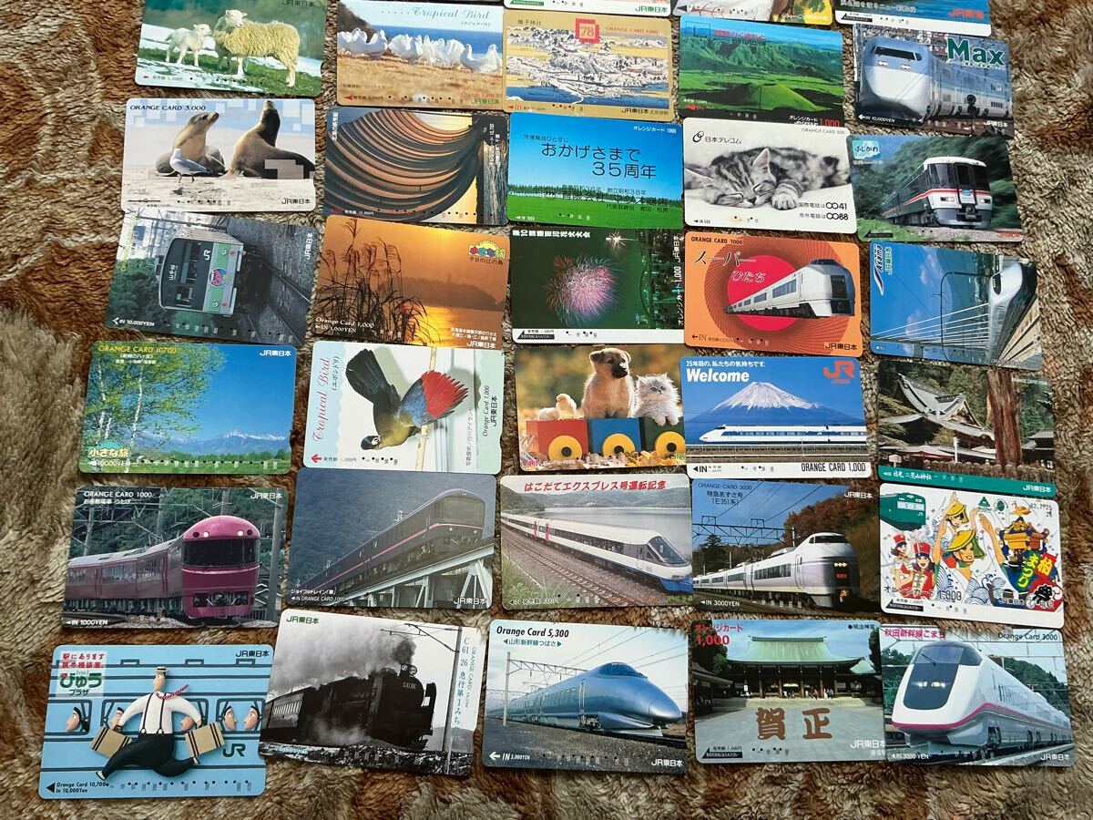 Yahoo!オークション - A006 使用済みオレカ 50枚セットC 新幹線 SL オ...