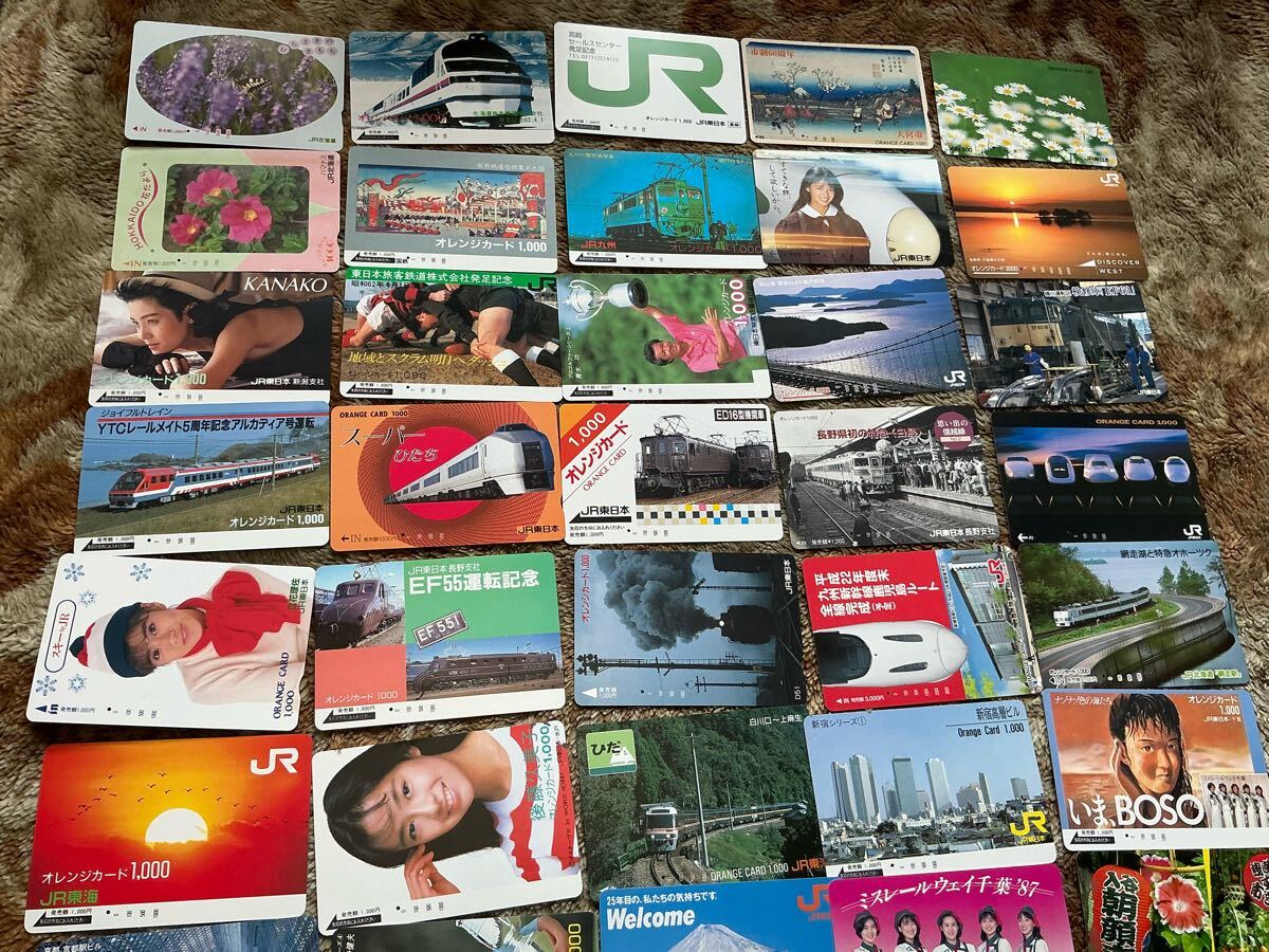 Yahoo!オークション - A013 1穴 使用済み オレカ 50枚セットB オレンジ...