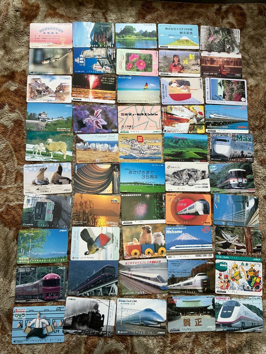 Yahoo!オークション - A006 使用済みオレカ 50枚セットC 新幹線 SL オ...