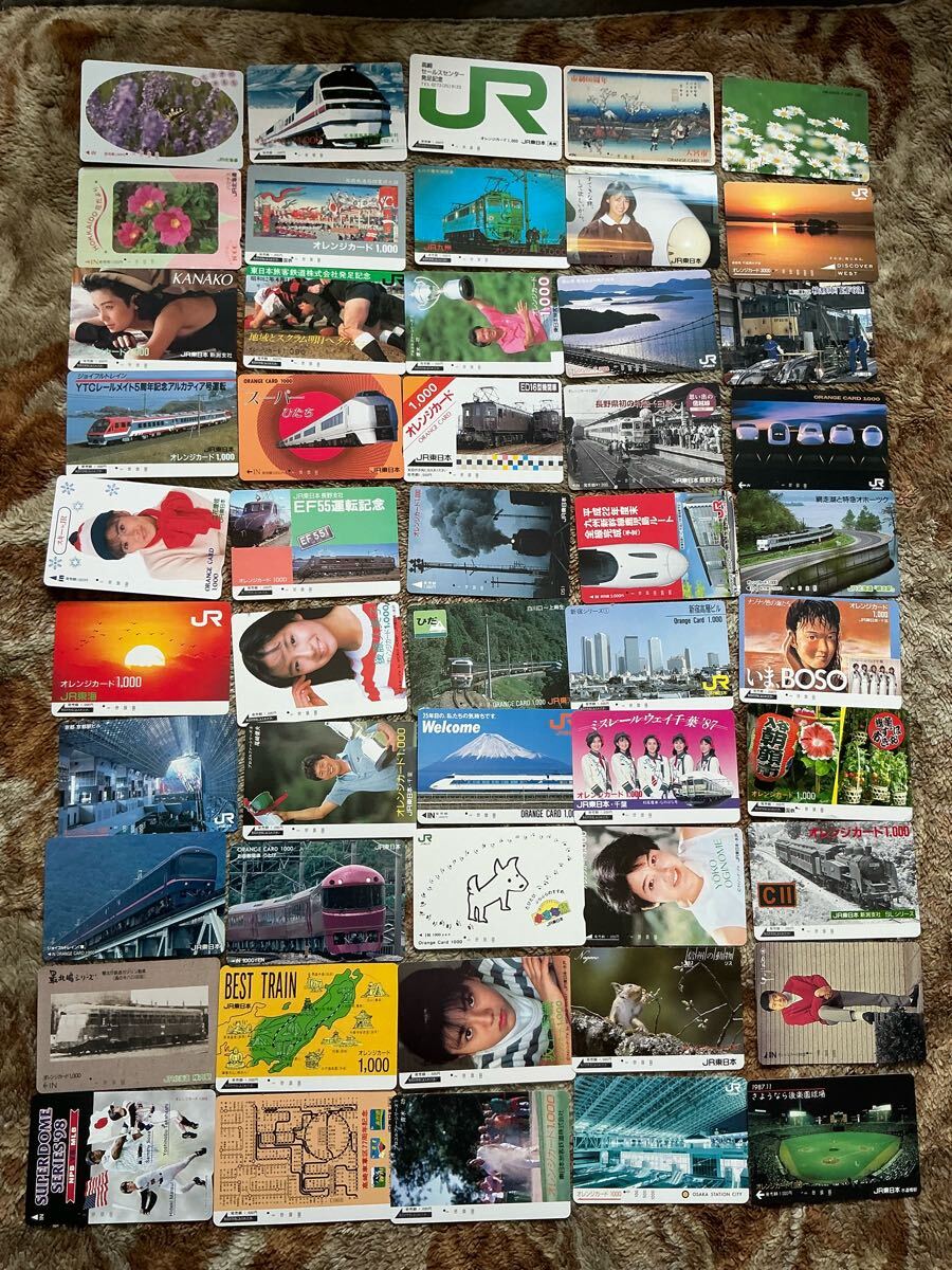 Yahoo!オークション - A013 1穴 使用済み オレカ 50枚セットB オレンジ...