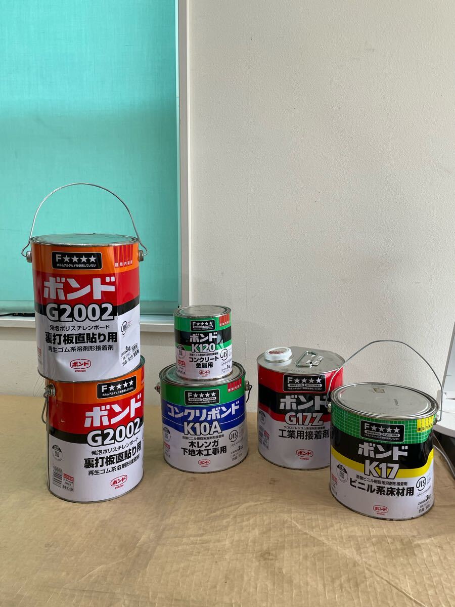 Yahoo!オークション - 6.5.6 ボンド 缶 まとめ 保管品ジャンク K17 G17...