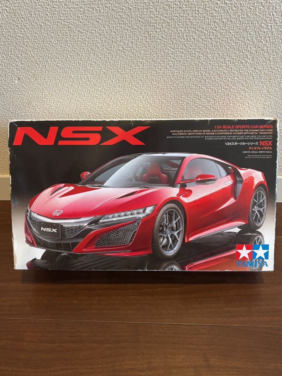 Yahoo!オークション - 6.17.23 当時物 未組立 プラモデル No. オ26 80 ...