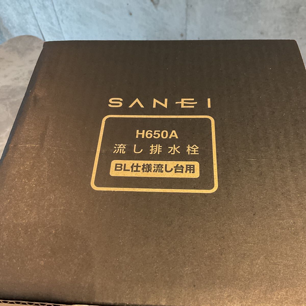 Yahoo!オークション - 【S−1667】SANEI H650A 流し排水栓 BL仕様流し...