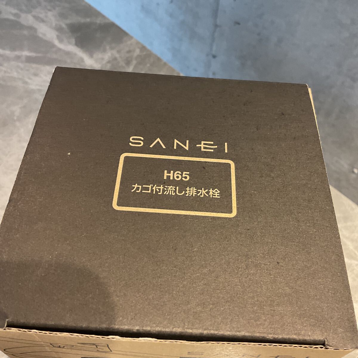Yahoo!オークション - 【S−1670】SANEI H65 カゴ付流し排水栓 排水用...