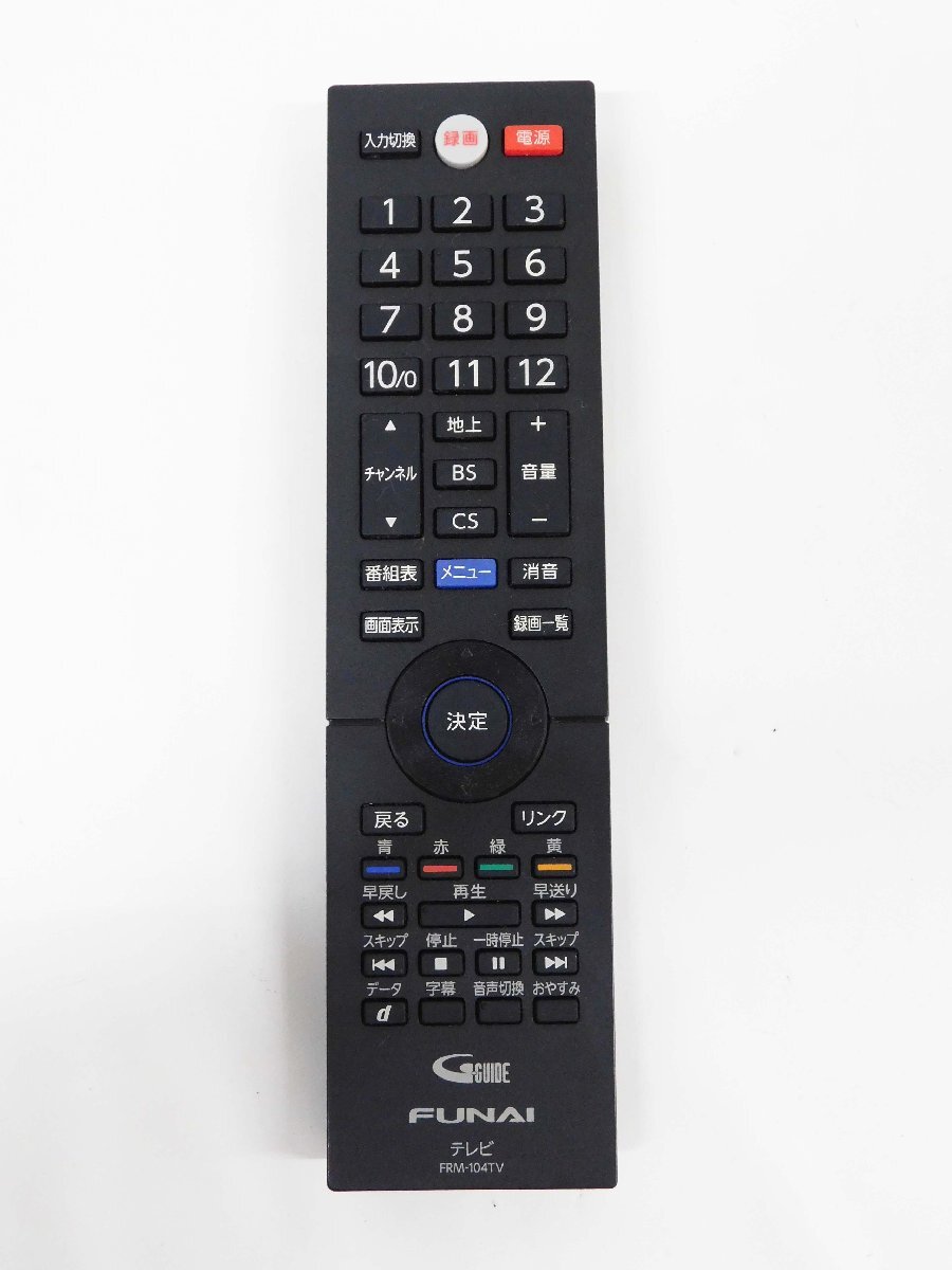 Yahoo!オークション - FUNAI フナイ 液晶テレビ FL-24H1010 2019年製 2...