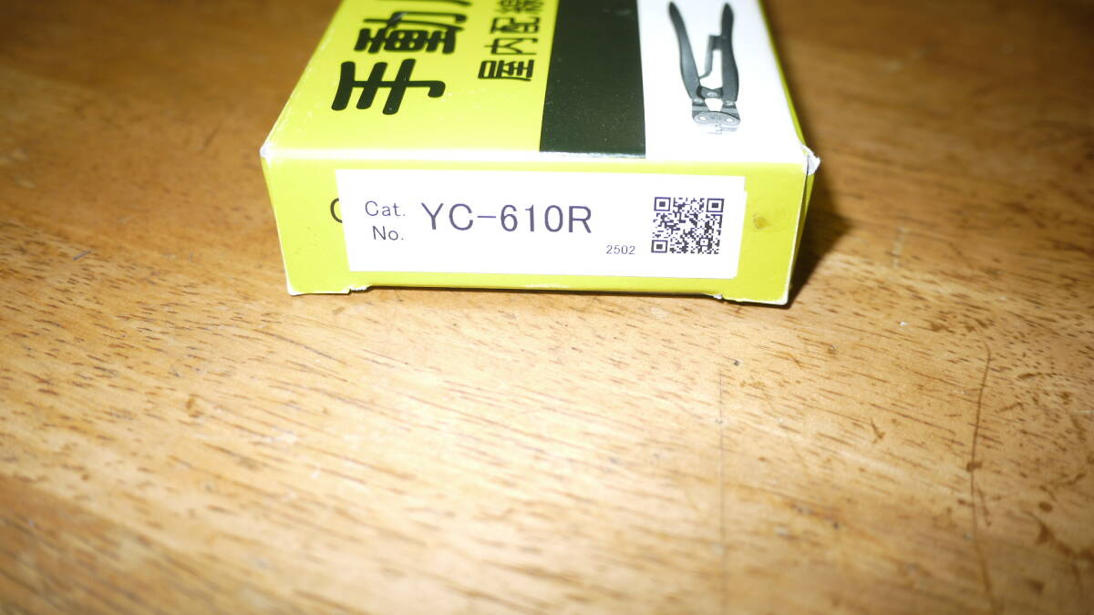 Yahoo!オークション - JST YC-610R 圧着工具 ほぼ未使用