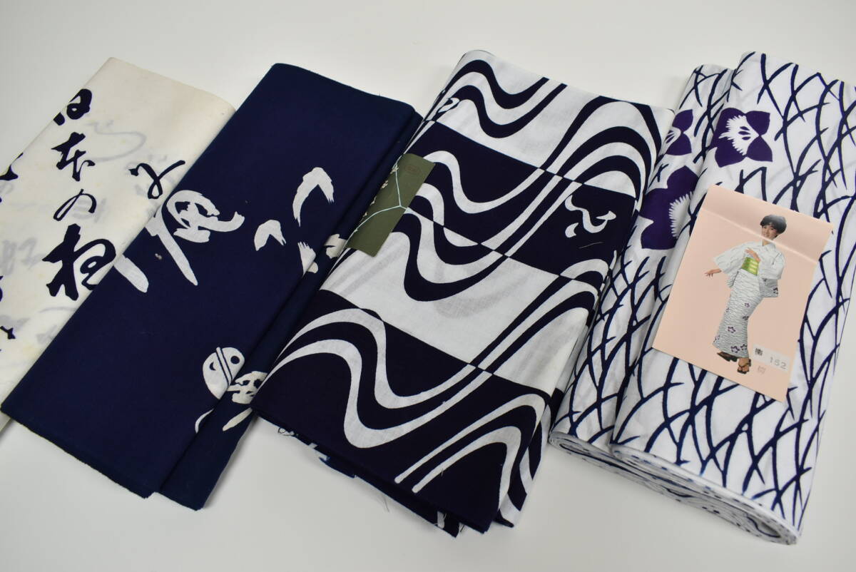 Yahoo!オークション - 【きものや】A554 すべて木綿浴衣反物 着尺 東京...