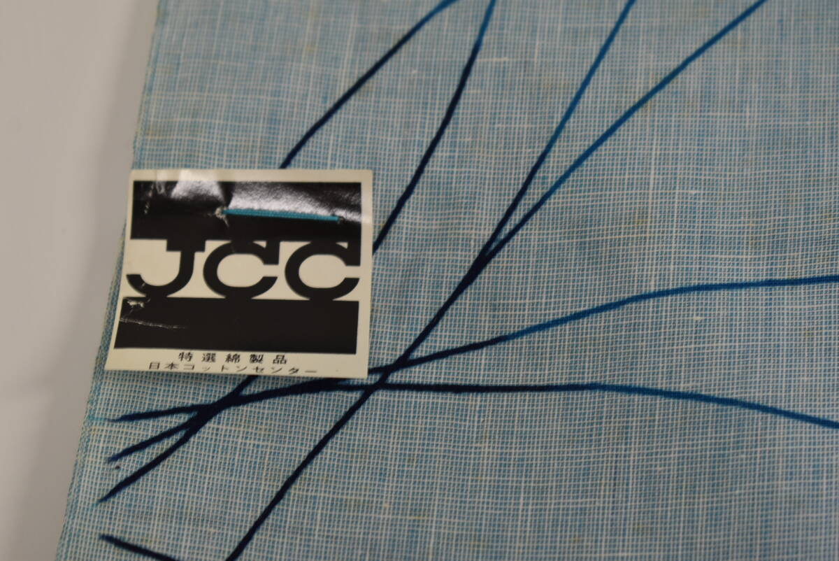 Yahoo!オークション - 【きものや】A558 すべて木綿浴衣反物 着尺 JCC ...