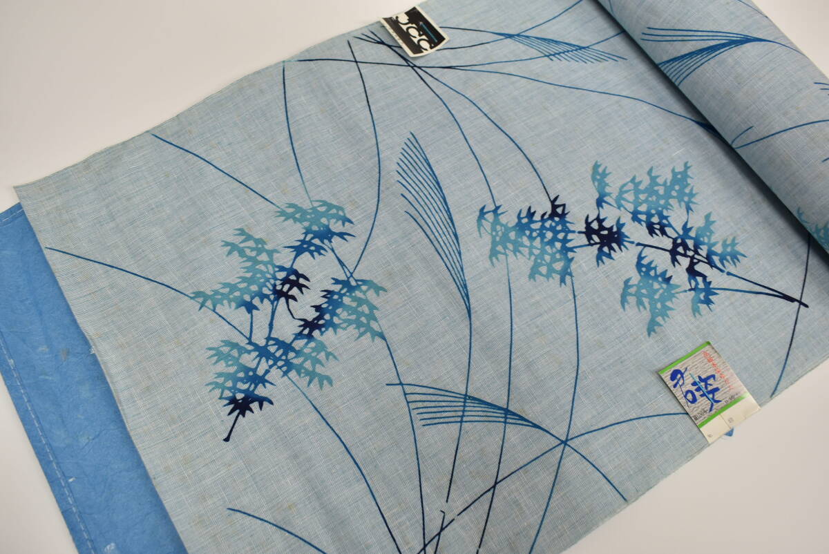 Yahoo!オークション - 【きものや】A558 すべて木綿浴衣反物 着尺 JCC ...