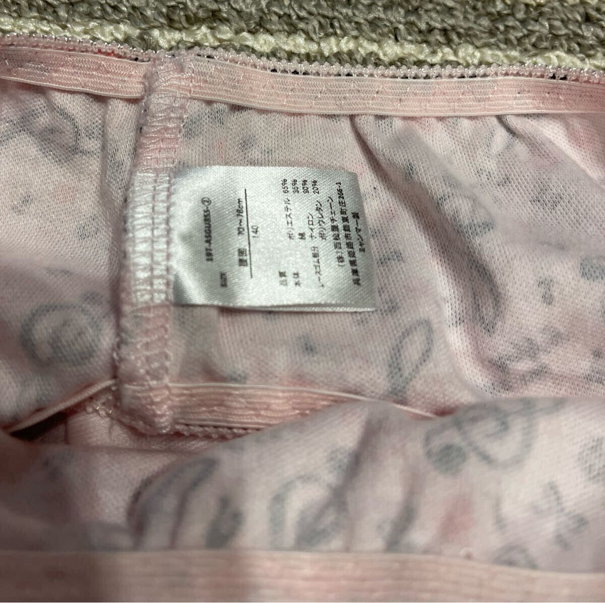 Yahoo!オークション - 【140サイズ】処分品 ガールズ 女の子 ジュニア ...