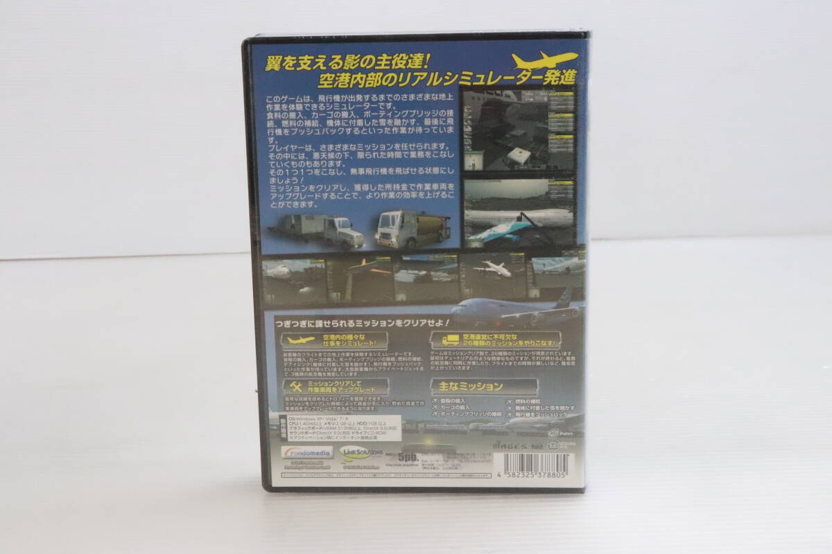 Yahoo!オークション - 未開封・未使用品 PCゲームソフト エアポートシ...