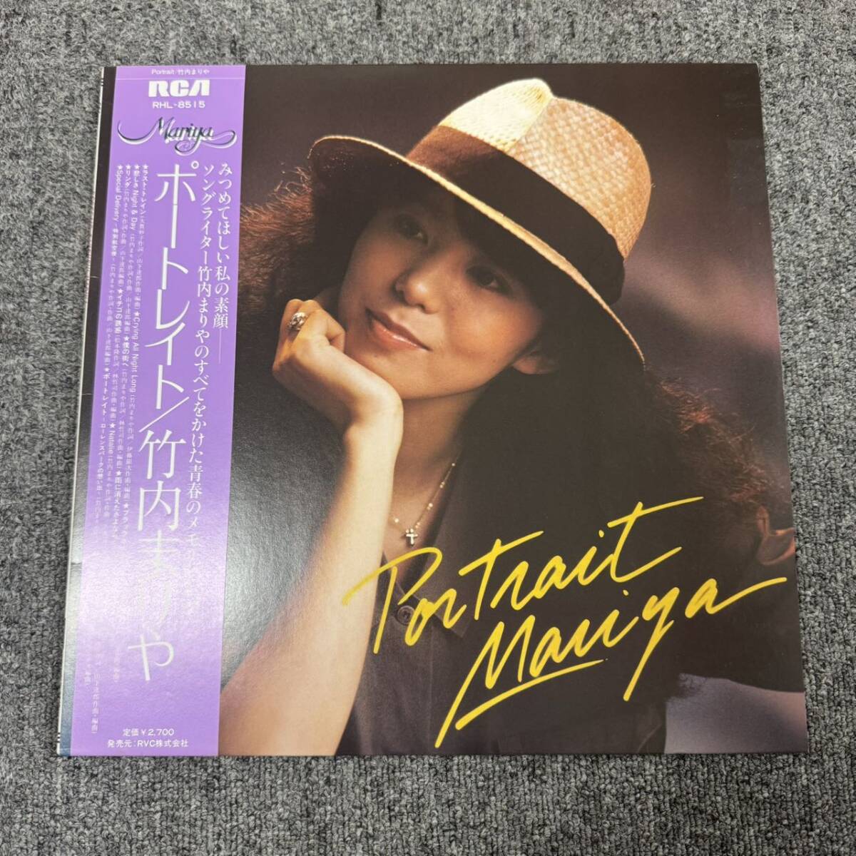 Yahoo!オークション - 【美盤】帯付LP / Mariya = 竹内まりや - Portra...